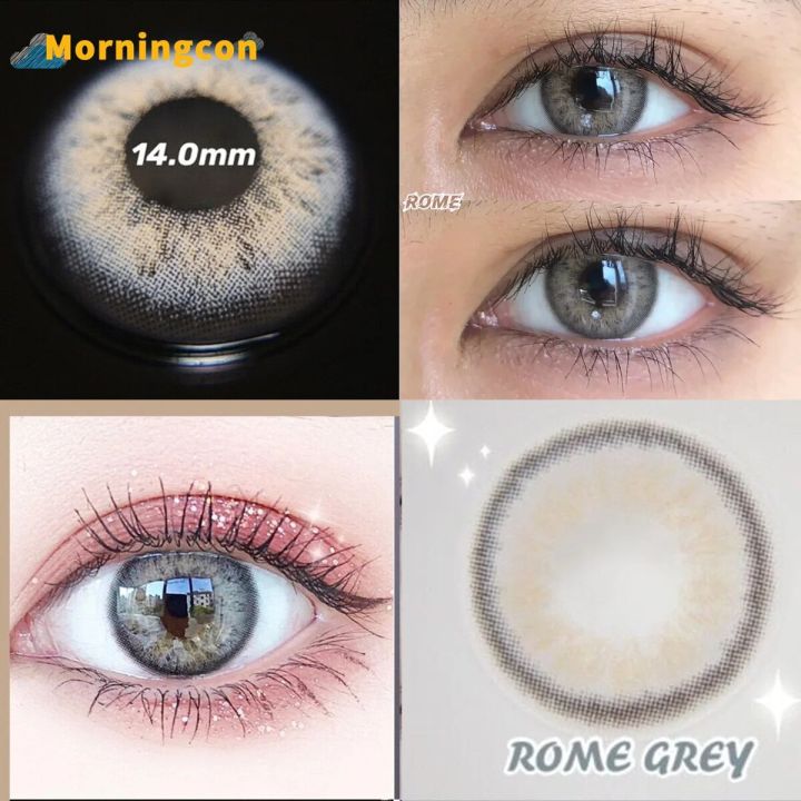 MORNINGCON Rome Brown Myopia Prescription Soft Colored Contact Lenses ...