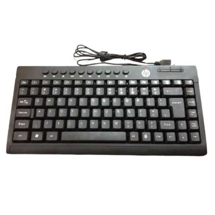 Mini Wired keyboard | Daraz.lk