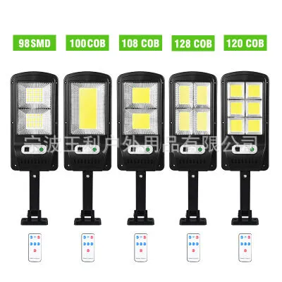 Solar Street COB Light PIR Motion Sensor Induction Wall Road Lamp ...
