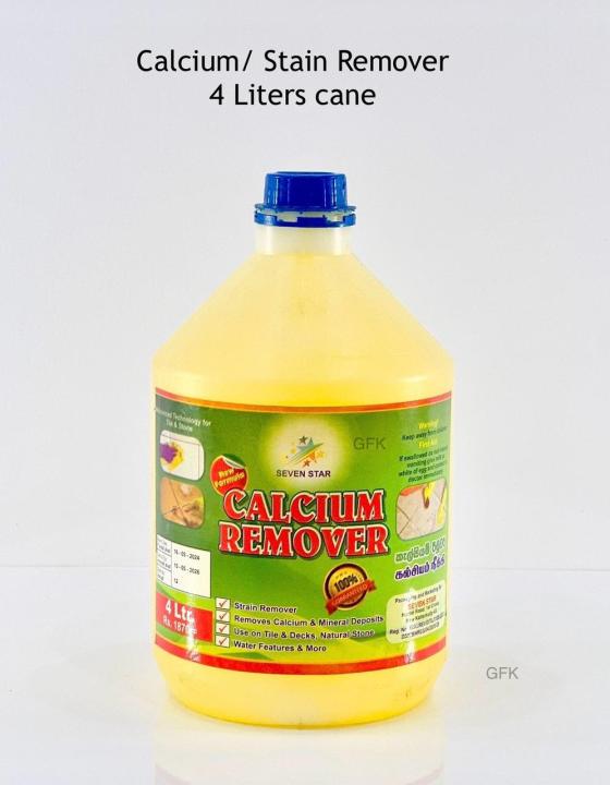 Calcium / Stain Remover 4L Cane | Seven Star | High Quality | Daraz.lk