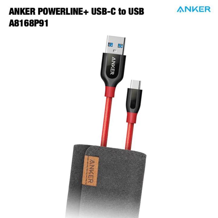 Charging Cable Type C Anker - Red | Daraz.lk