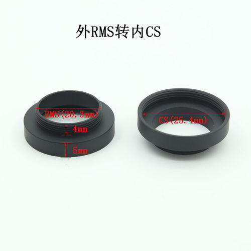 Microscope Objective Lens CS RMS Thread to M25 M26 M27 M32 Micro ...