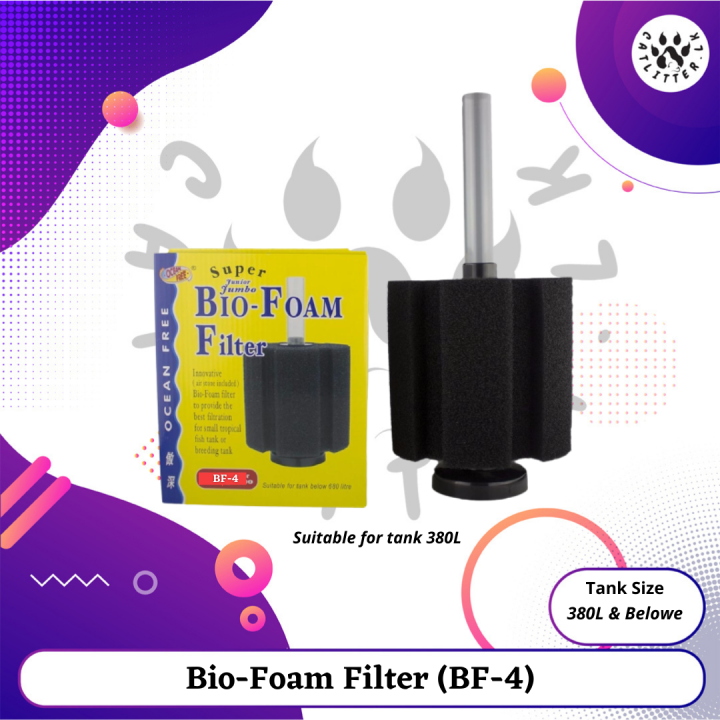 OCEAN FREE® Super Bio-Foam Filter (BF-4) | Daraz.lk
