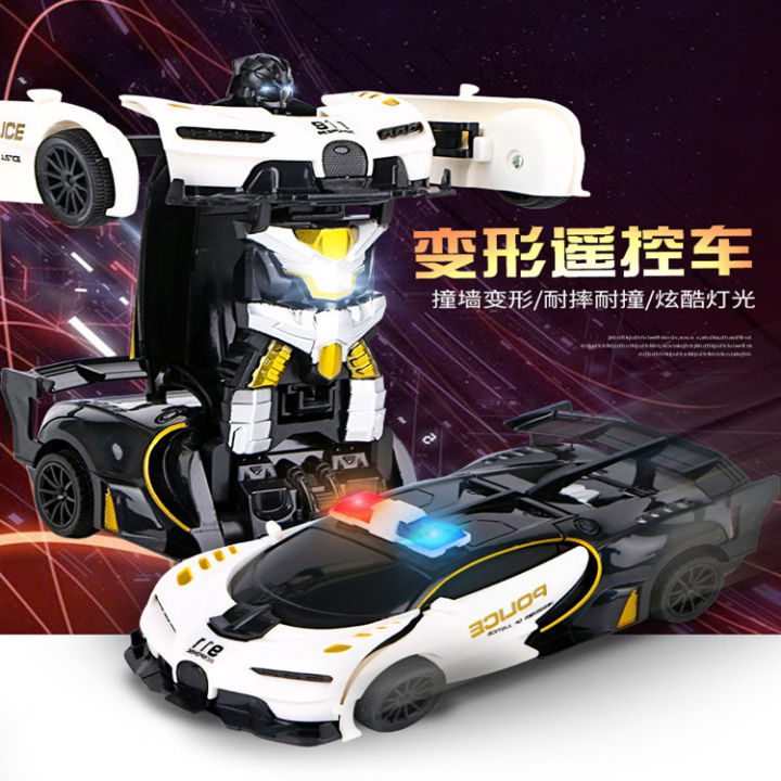 Xuezhiya kids transformer toy King Kong car robot model boy electric rc ...
