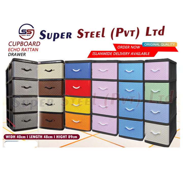 Drawer set 4 in 1(Rattan type) multi color baby storage box baby drawer ...