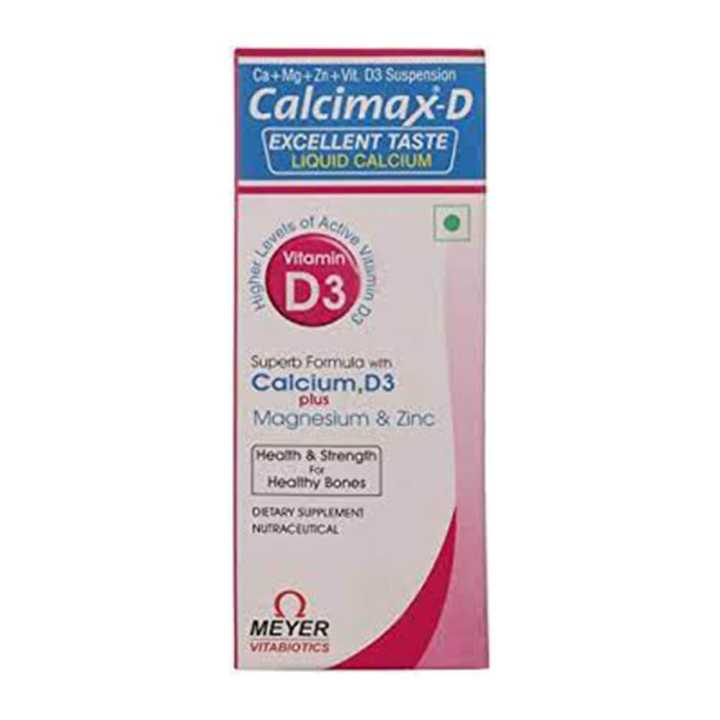 Calmax D 200Ml | Daraz.lk: Buy Online at Best Prices in Srilanka | Daraz.lk