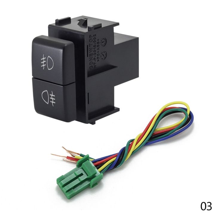 【Font Rear fog】 1pc Dual switch dual switch fog lights recorder music ...