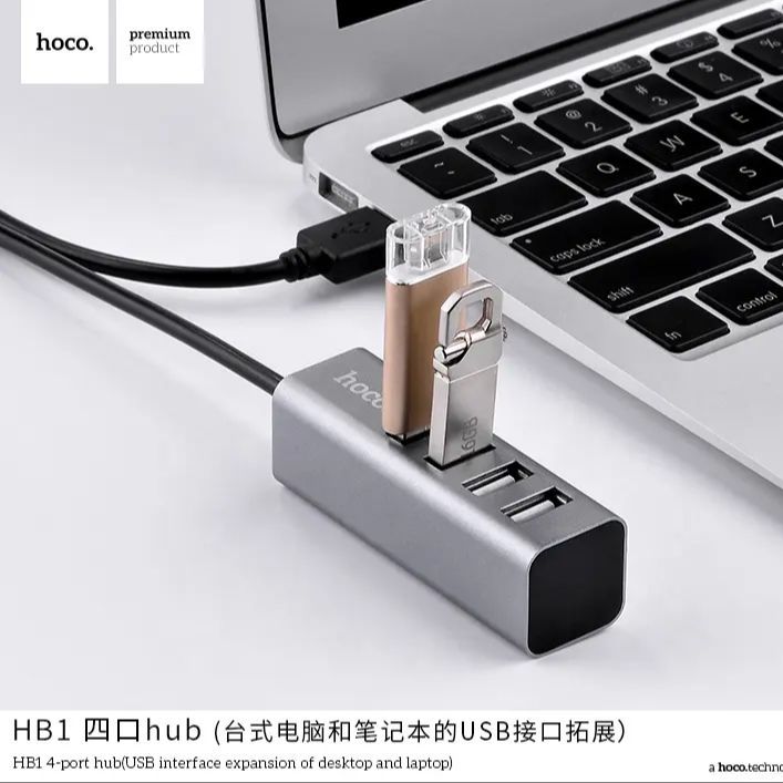 Hoco 38139 HB1 Multi-Function Pro USB 4 Port Charging USB Hub 2.0 Data ...