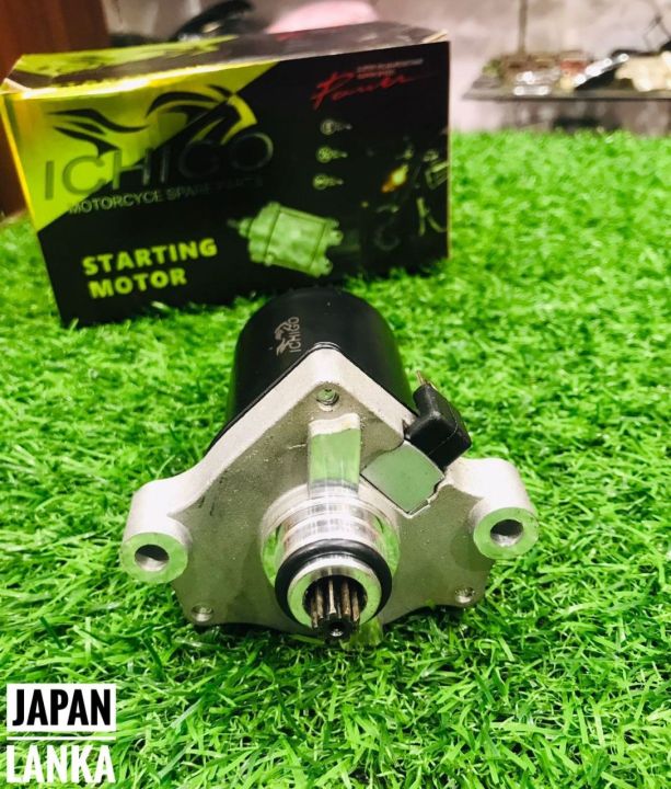 Dio Starter Motor | Daraz.lk: Buy Online at Best Prices in Srilanka ...
