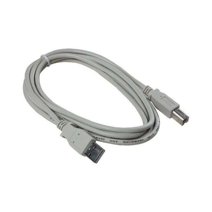 Gray color USB 2.0 A male to B male printer cable- 5M | Daraz.lk