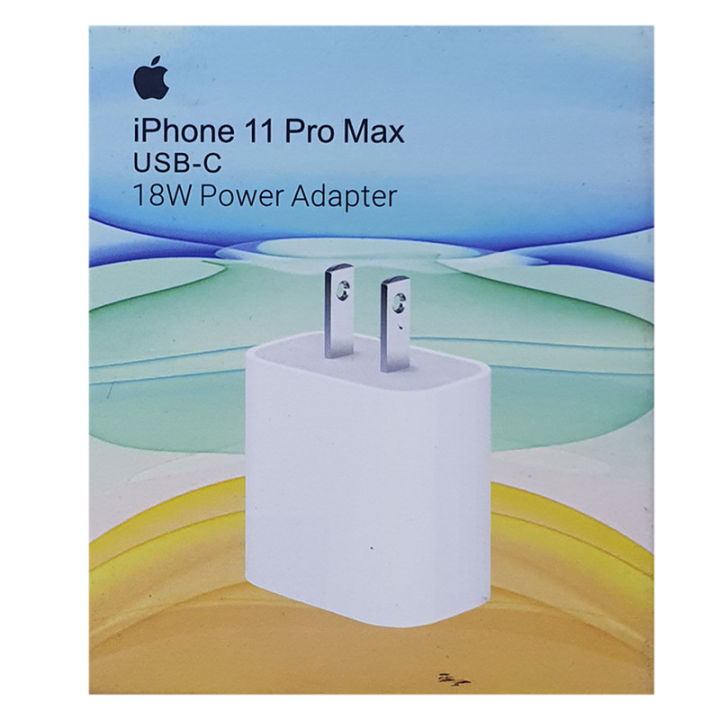 18W Power Adapter | Daraz.lk: Buy Online at Best Prices in Srilanka ...