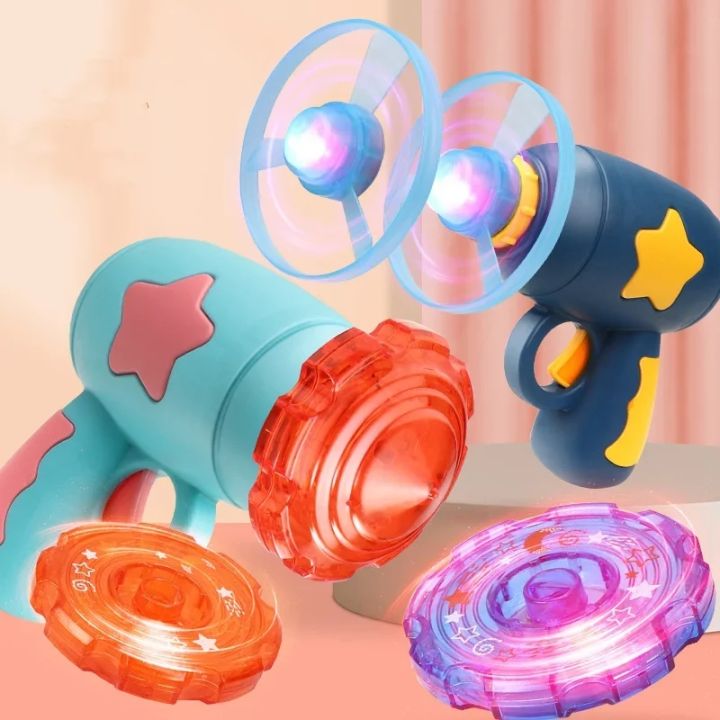 Toy - Fun Flying Saucer Gun for Kids, Includes 4 Flying Propellers, 1 ...