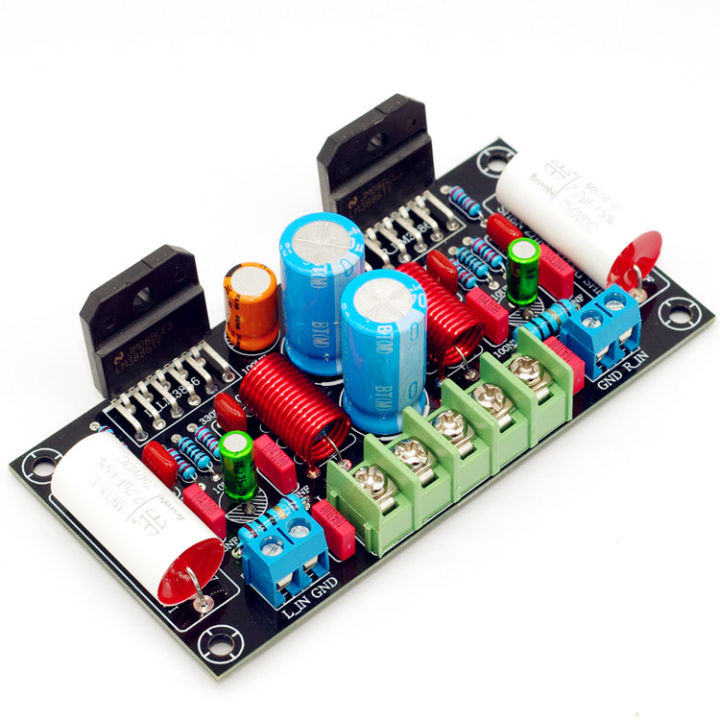 68w68w 2-Way Lm3886 Power Amplifier Board Diy Kit Audio Power Amplifier ...
