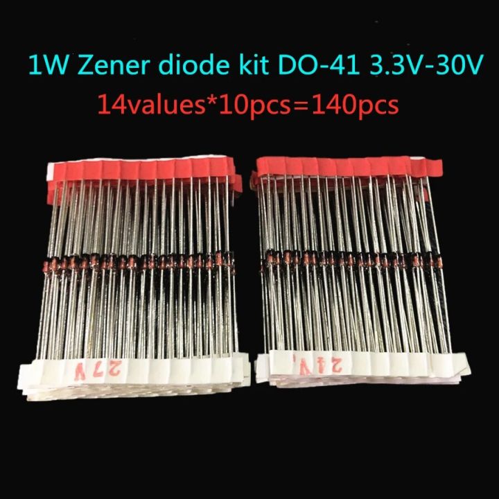 【TianYu Mall】14values*10pcs=140pcs 1W Zener DO-41 3.3V-30V component diy free shipping | Daraz.lk