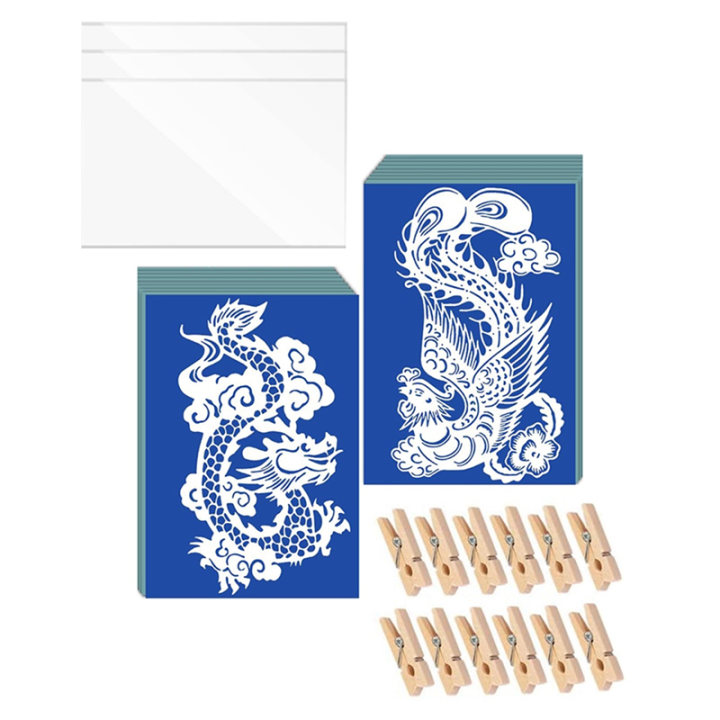 24 Sheets Sun Print Paper A5 Solar Drawing Paper For Kids Adults Arts ...