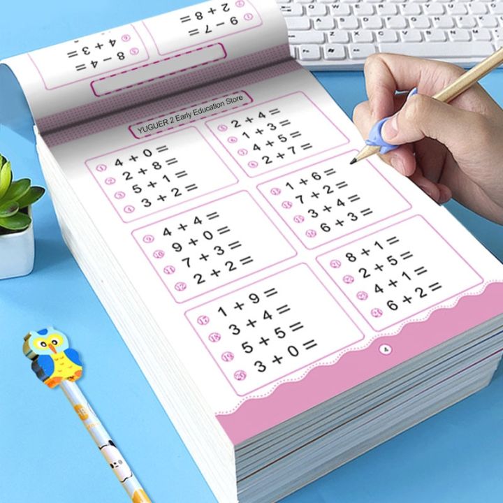 80 Pages/Book Addition and Subtraction Children's Learning Mathematics ...
