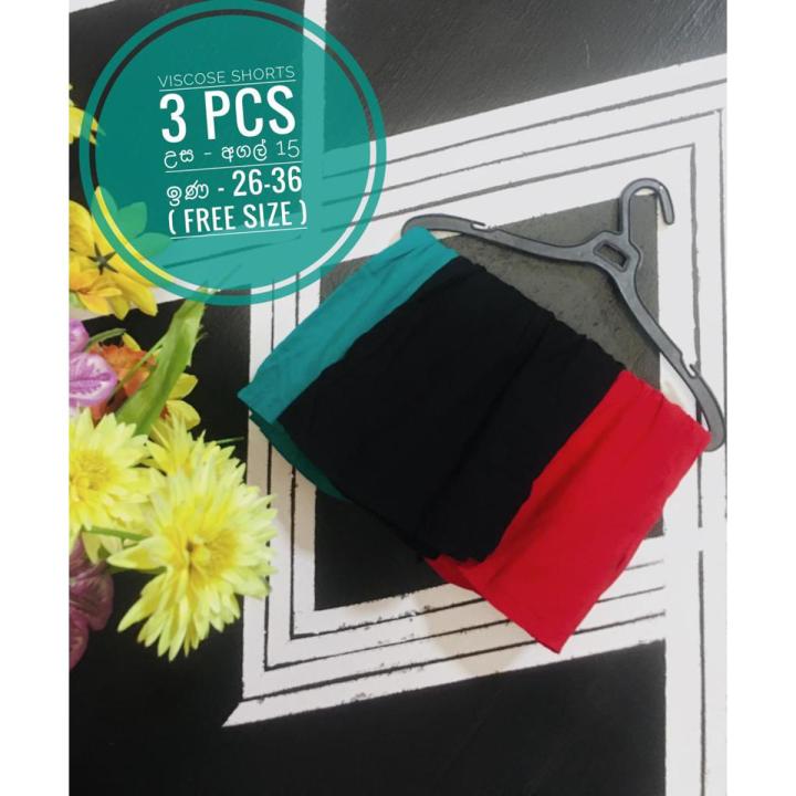 Hot Shorts Women/Ladies Casual shorts/Travaling Comfortable Hot Shorts ...