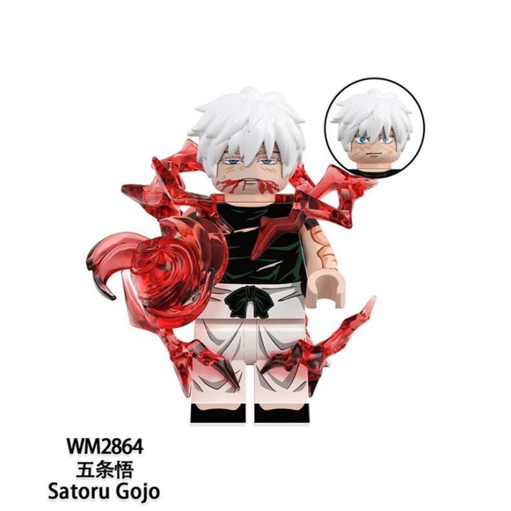 【PrismPlace】Compatible with LEGO Anime Kaisen Satoru Suguru Geto Yuji ...