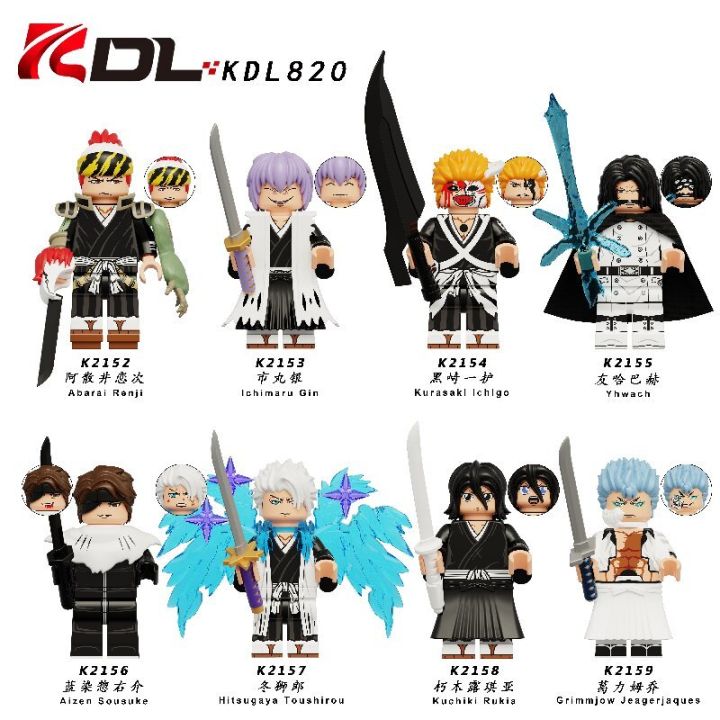 【Innovative design】Compatible with LEGO Anime Ichigo Rukia Kuchiki ...