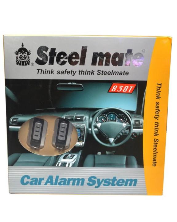 Steel Mate Car Alarm System - Black | Daraz.lk
