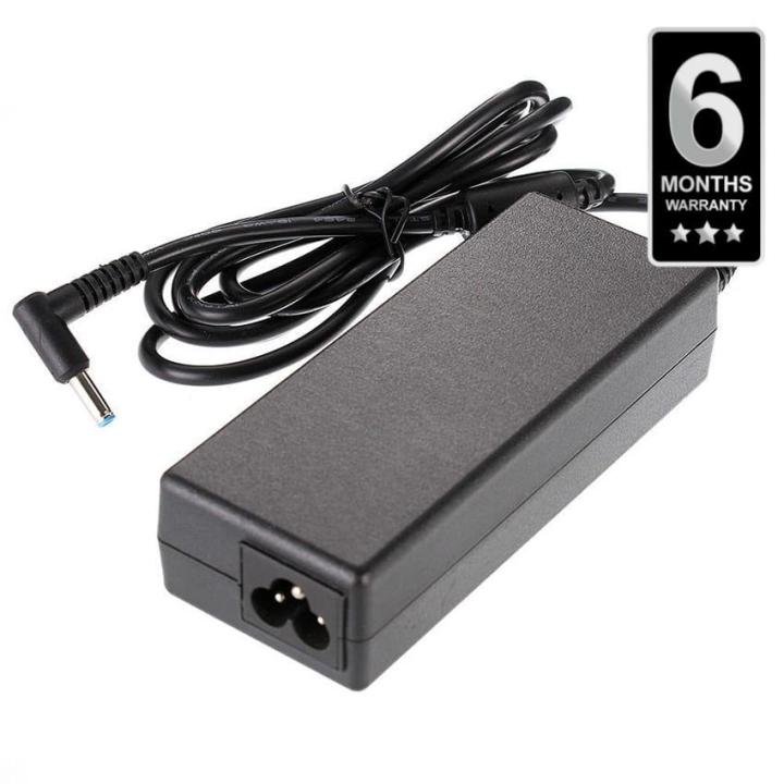 HP Adapters Blue Tip - Black | Daraz.lk