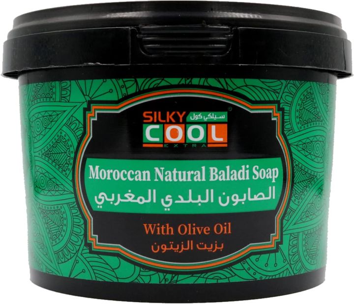 Silky Cool Baladi Natural Moroccan Soap With Virgin Olive Oil صابون ...