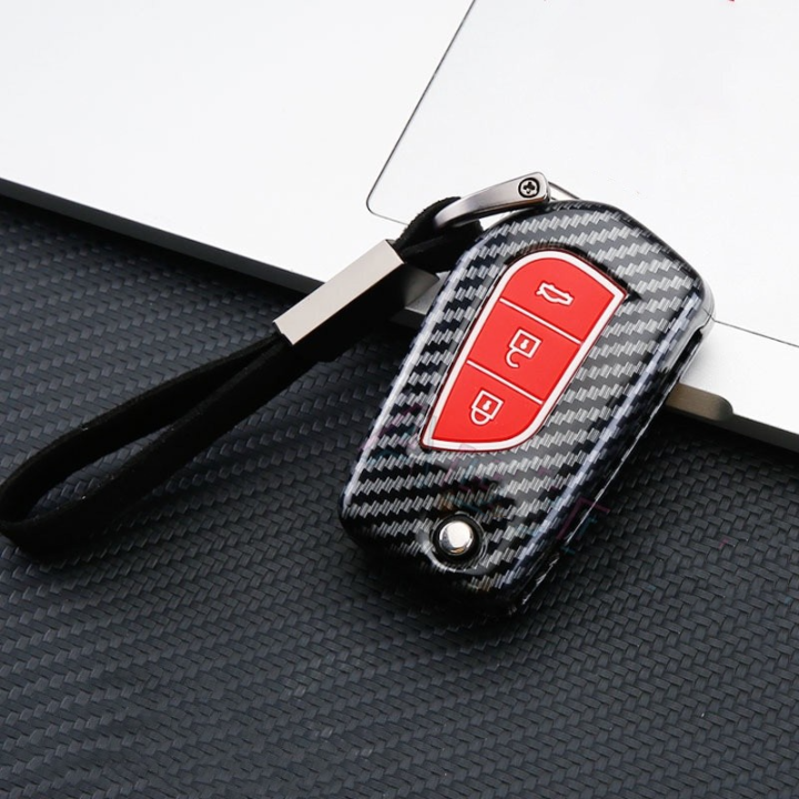 Carbon fiber ABS car remote key protection case with additional ...
