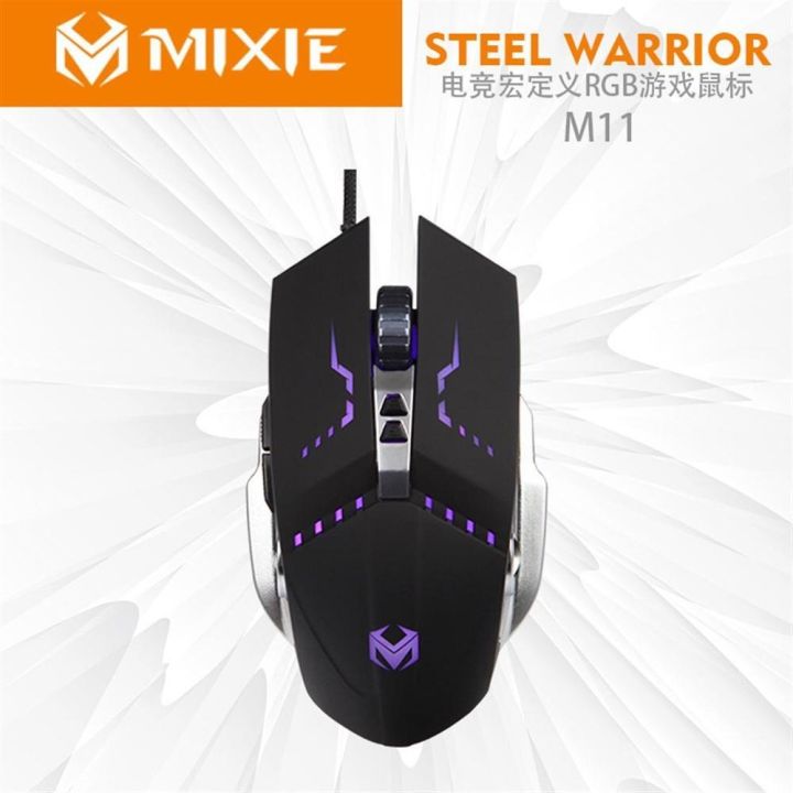 Brand New Mixie M11 4 Key 7d Metal USB Gaming Mouse | Daraz.lk