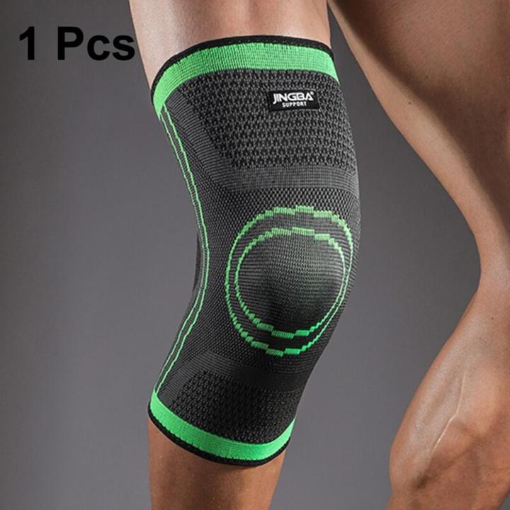 【KuaKe Mall】（Order message Guard For Knee Joint Pain Orthopedics ...