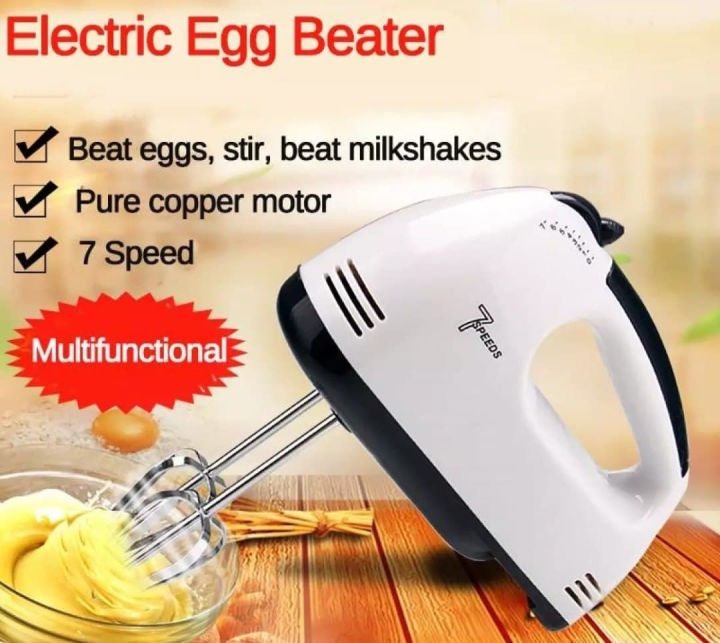 SCARLETT 7 Speed LightWeight Hand Mixer With Chrome Beater + Dough Hook ...