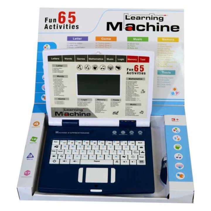 Learning Laptop Learning Machine 65 activities toy | Daraz.lk