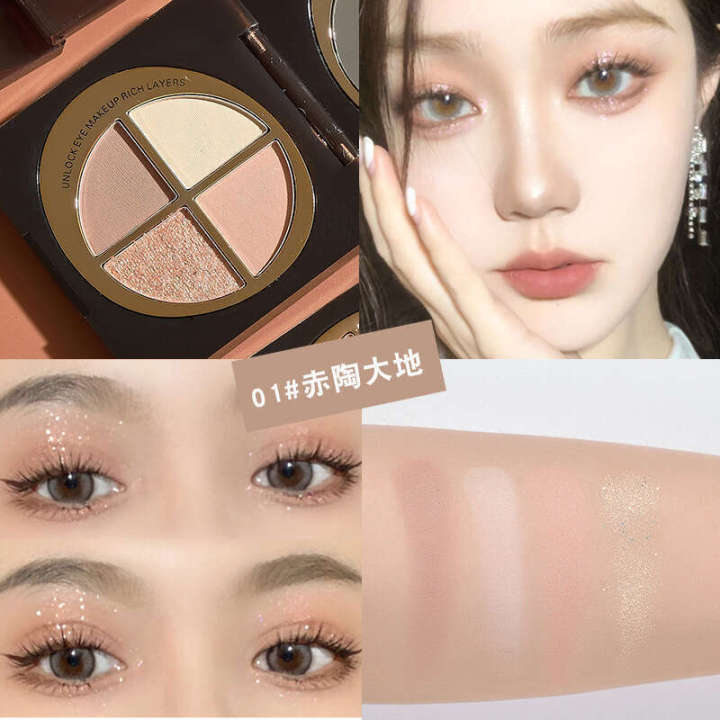 Marco Andy New Palette Natural Long-lasting Four Colors Highlight Matte ...