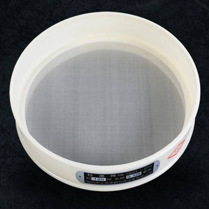 4-500 Mesh Plastic Flour Sieve Food Grade Nylon Mesh Strainers Round ...