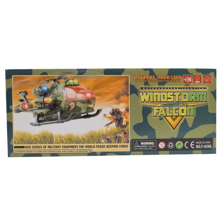 Battery Helicopter - Windstorm Falcon - Green | Daraz.lk
