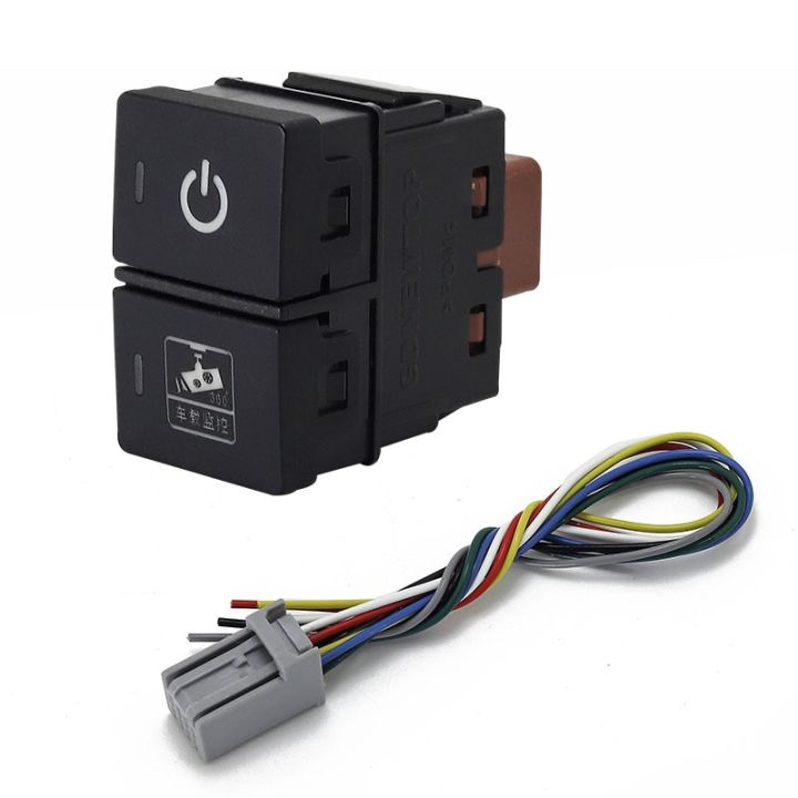 【Power-camera】 1pc for Honda New Dual Key Switch Fog Light Recorder ...