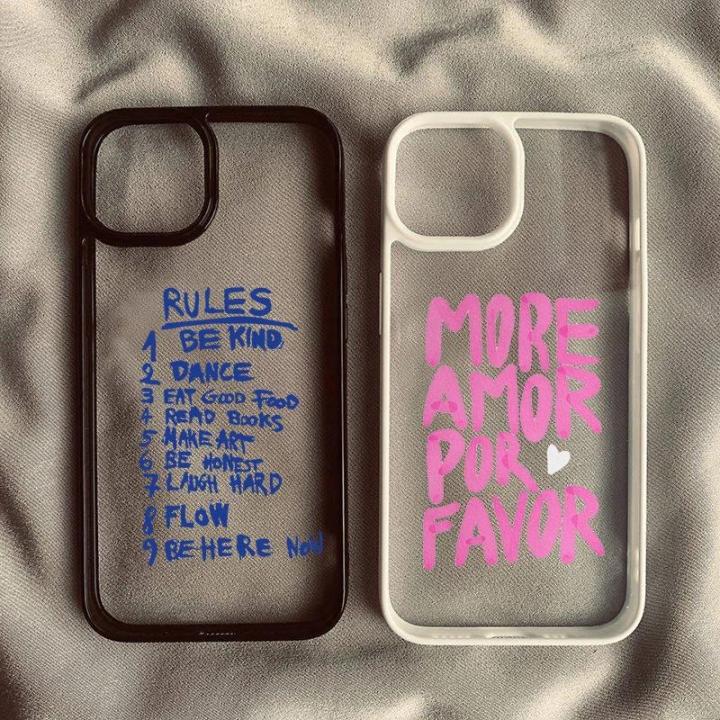 Colorful Maximalist More Amor Por Favor Phone Case For iPhone 15 Plus ...
