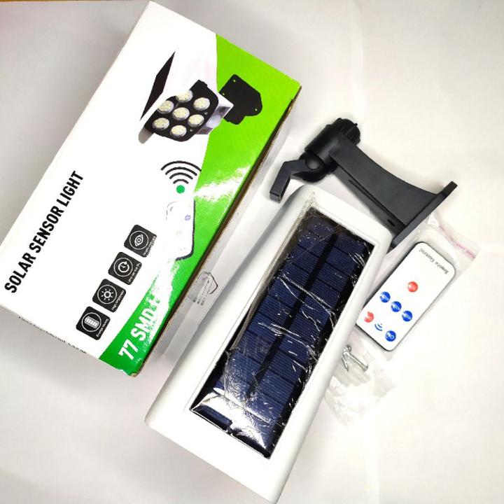 Solar outdoor High power sensor light high quality CCTV style 77 LED ...