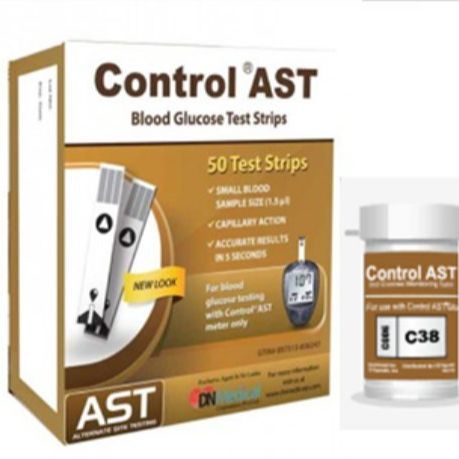 Glucose Test Strips - 50 ct | Daraz.lk