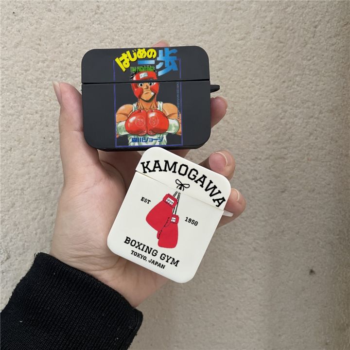 Anime Hajime No Ippo Kamogawa Boxing Gym Case For Air Pods 1 2 Pro 2nd ...