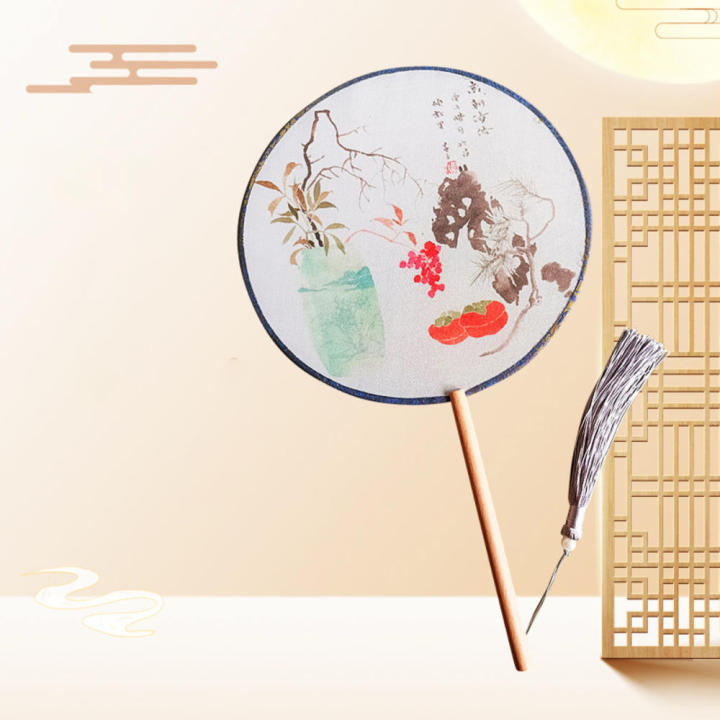 Handle Dance Ancient Chinese Dress Cheongsam Chinoiserie Round Fan ...