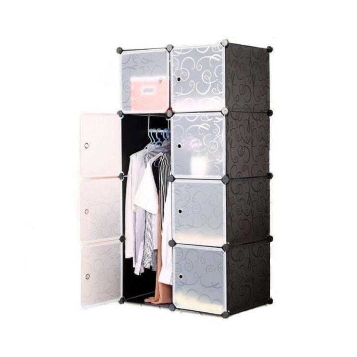 8 Door magic Wardrobe Portable Plastic Wardrobe New Clothing Storage ...