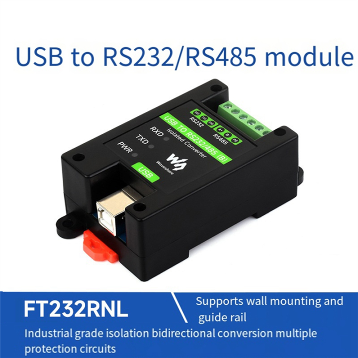 Din Rail USB to RS232/485 Industrial Grade Isolated Converter FT232RNL ...