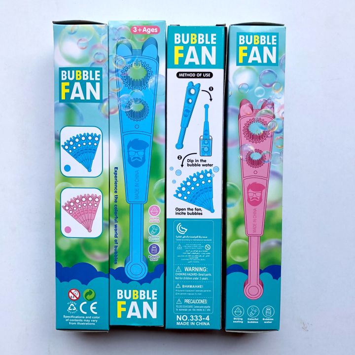 Bubble Fan toy 333-4 | Bubble Blower with Tub of Bubble Liquid | Daraz.lk