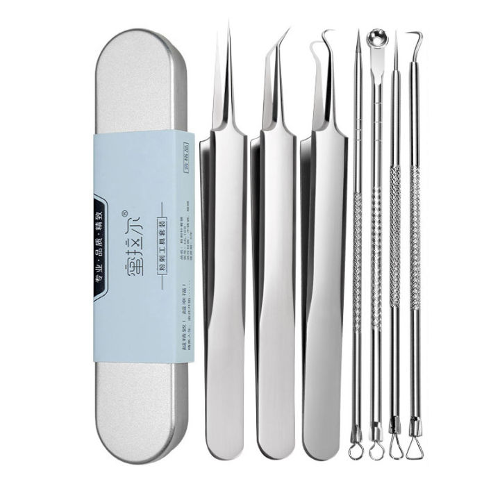 7-Piece Acne Removal Tool Set with Blackhead Extractor, Pimple Pin, and ...