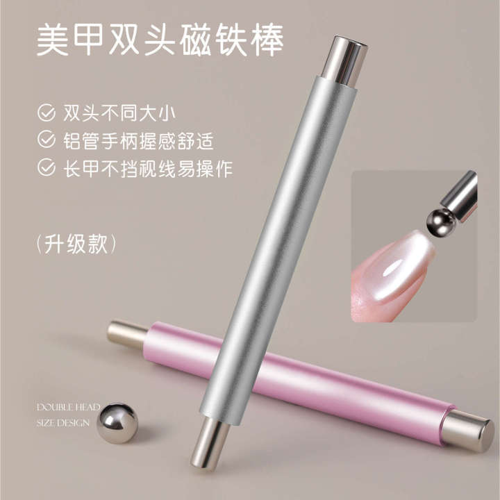 Upgraded Double-Headed Magic Nail Art Stick Wide Light Glass Beads ...