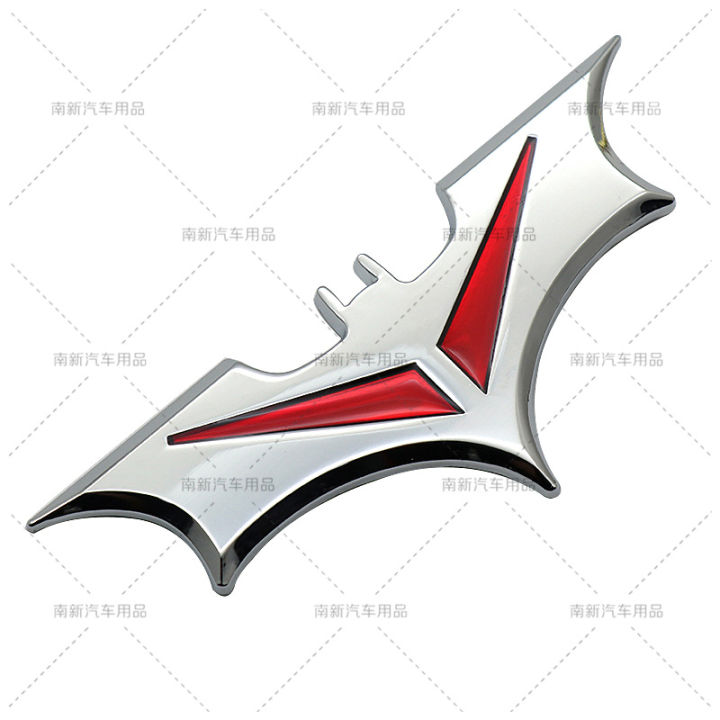 Batman Bumper stickers Bat Car Metal Label Three-dimensional logo Car ...
