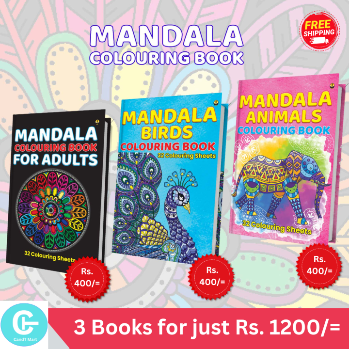 Mandala Coloring Books for Kids & Adults | Daraz.lk