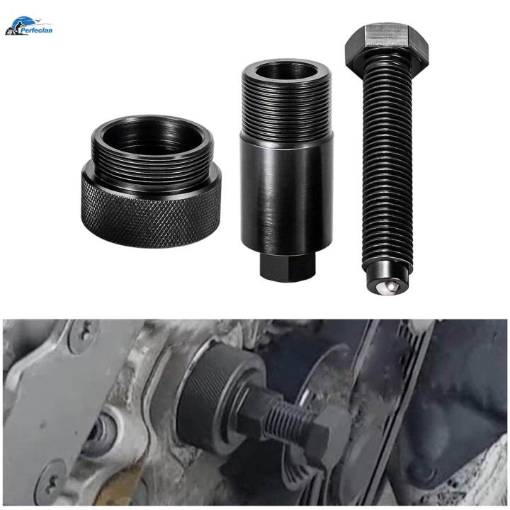 1 Set Engine Fuel Pump Puller Removal Tool Steel for E46 Accessories ...