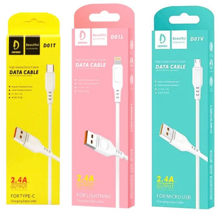 Denmen High Speed Type C/ Micro USB/ Lightning Data Cable Fast Charging ...
