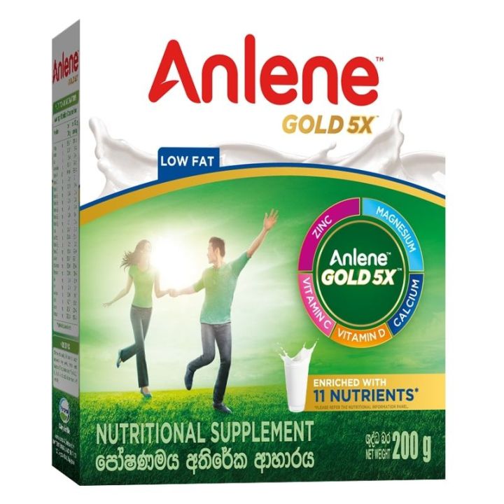 Anlene Milk Powder | Low Fat Milk - - 200gm | Daraz.lk